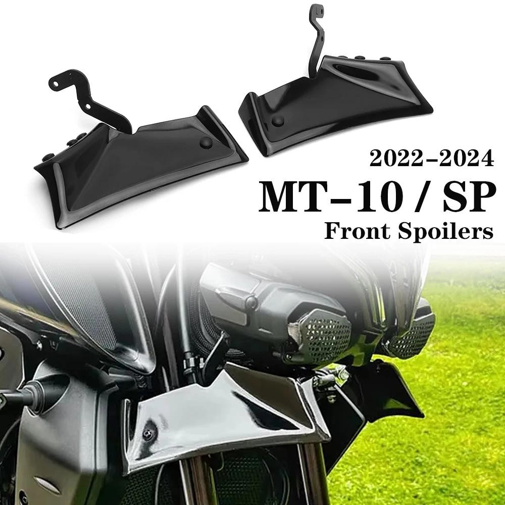 New Motorcycle Front Fairing Winglets Downforce Spoilers Aerodynamic ...