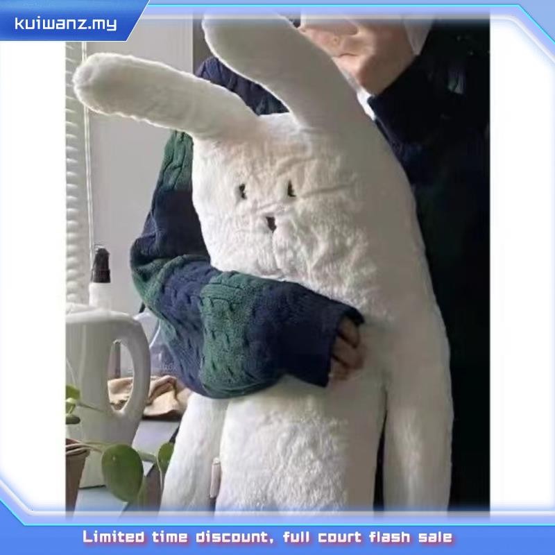 Craftholic Big White Rabbit Plush Doll Toy Doll Allston Cute Pillow ...