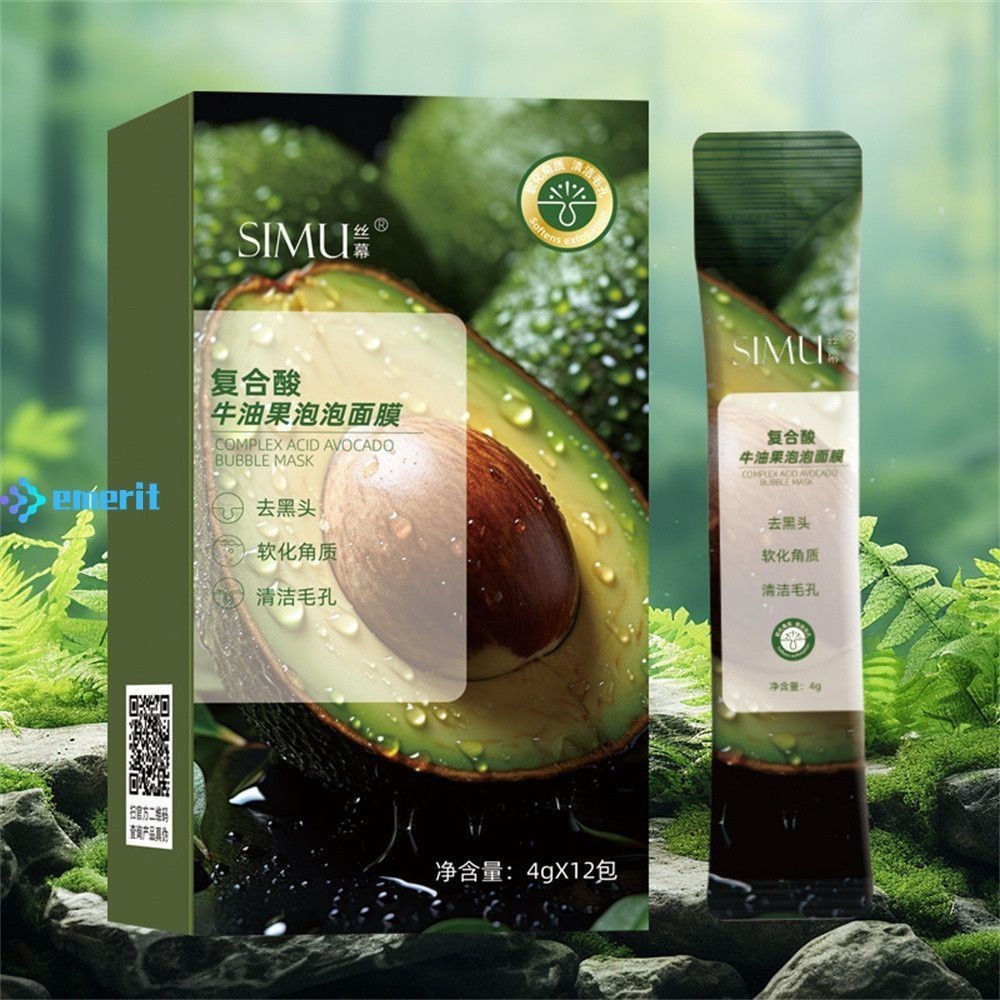 Simu Avocado Bubble Mask Smooth Gentle Detox Face Care Product 4g×12Pcs ...