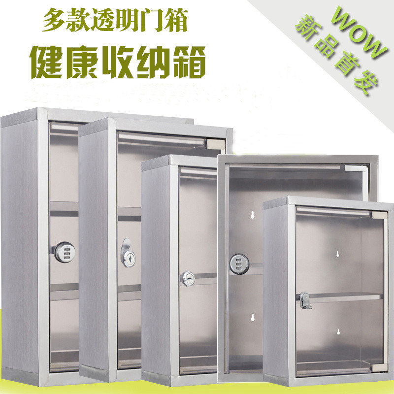 Transparent Transparent Door Suggestion Box Large Wall-Mounted Letter ...