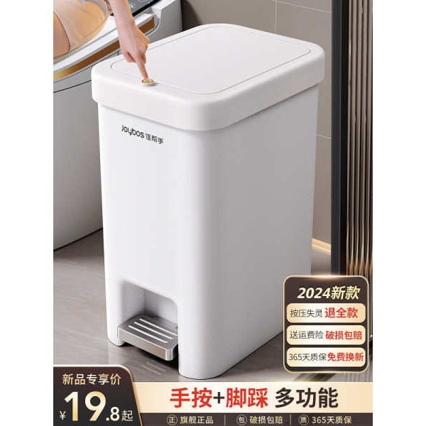 cat litter box tong sampah bertutup tong sampah Tong sampah, tandas ...