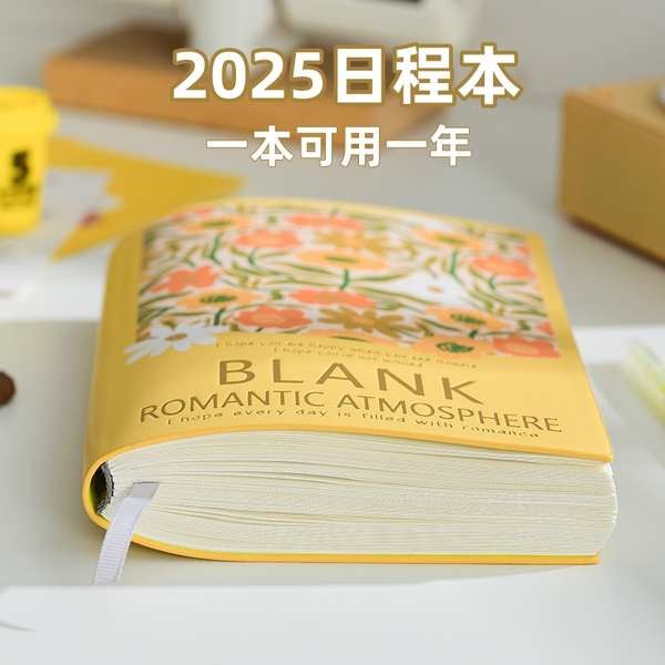 notebook custom name notebook a5 notebook aesthetic korean Jadual 2025 ...
