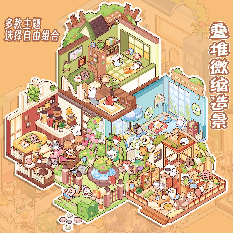 ENWEI 24 Pcs [Colorful World Series] Cute 3D Mini Journal Stickers Pvc ...