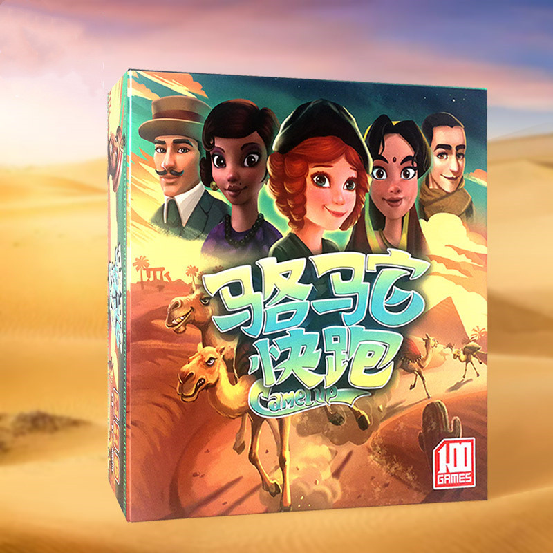 Camel Up 2nd Edition Board Game (2-8 Players) Family Game Party ...