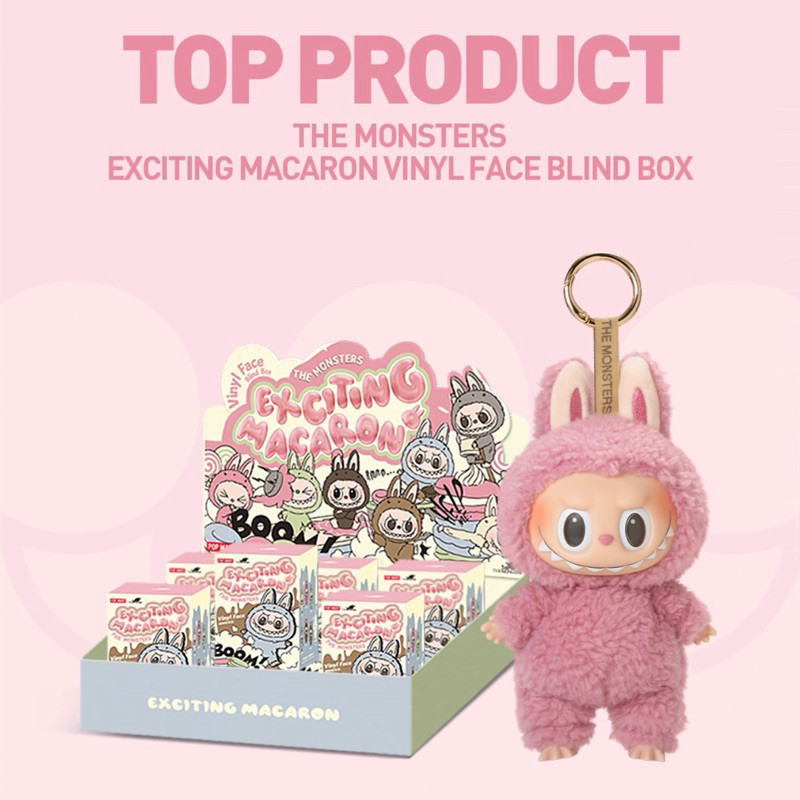 Labubu The Monsters Exciting Macaron Vinyl Face Blind Box Figure Toys ...