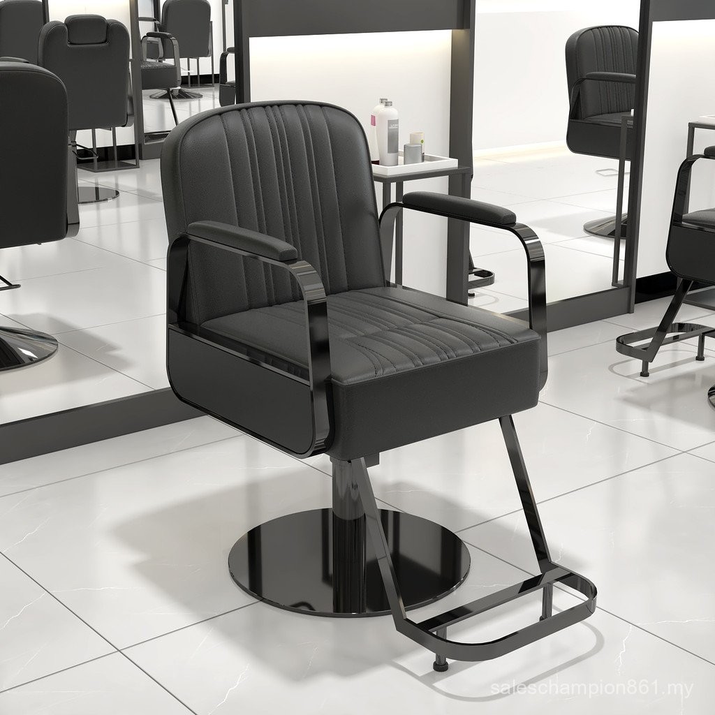 Hairdressing Shop Chair Influencer Light Luxury Barber Shop Haircut ...