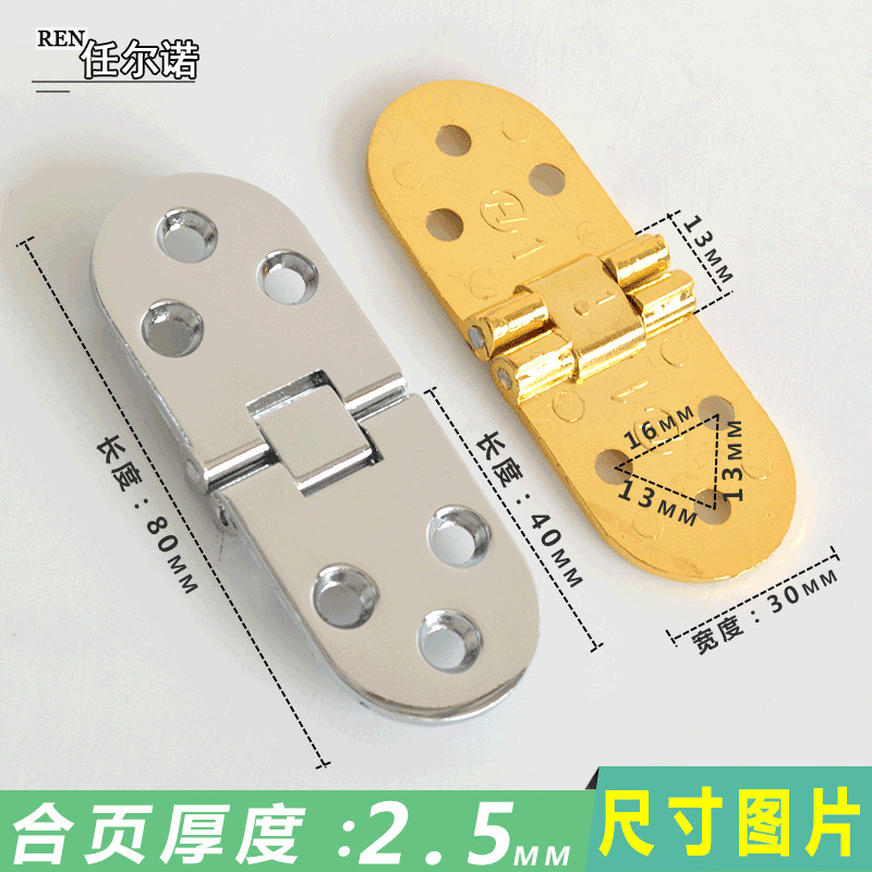 Thick Furniture Flip Table Hinge Invisible 180 Degree Open Hinge Flat ...