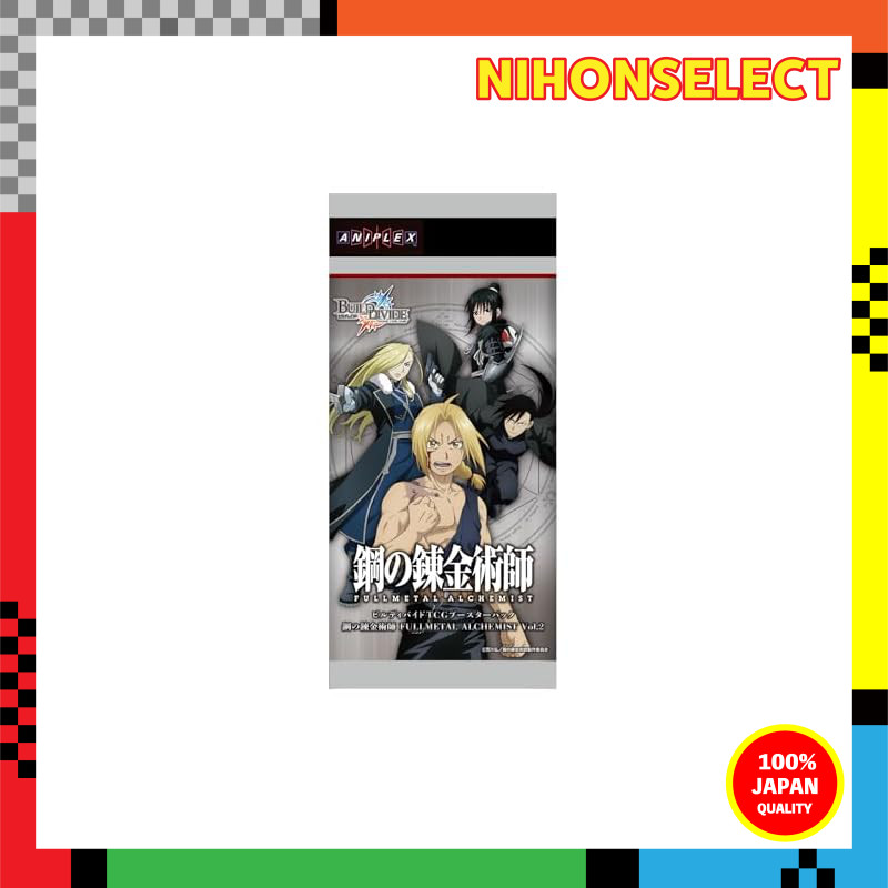 Building Divide TCG Booster Pack Fullmetal Alchemist Vol. 2 BOX ...