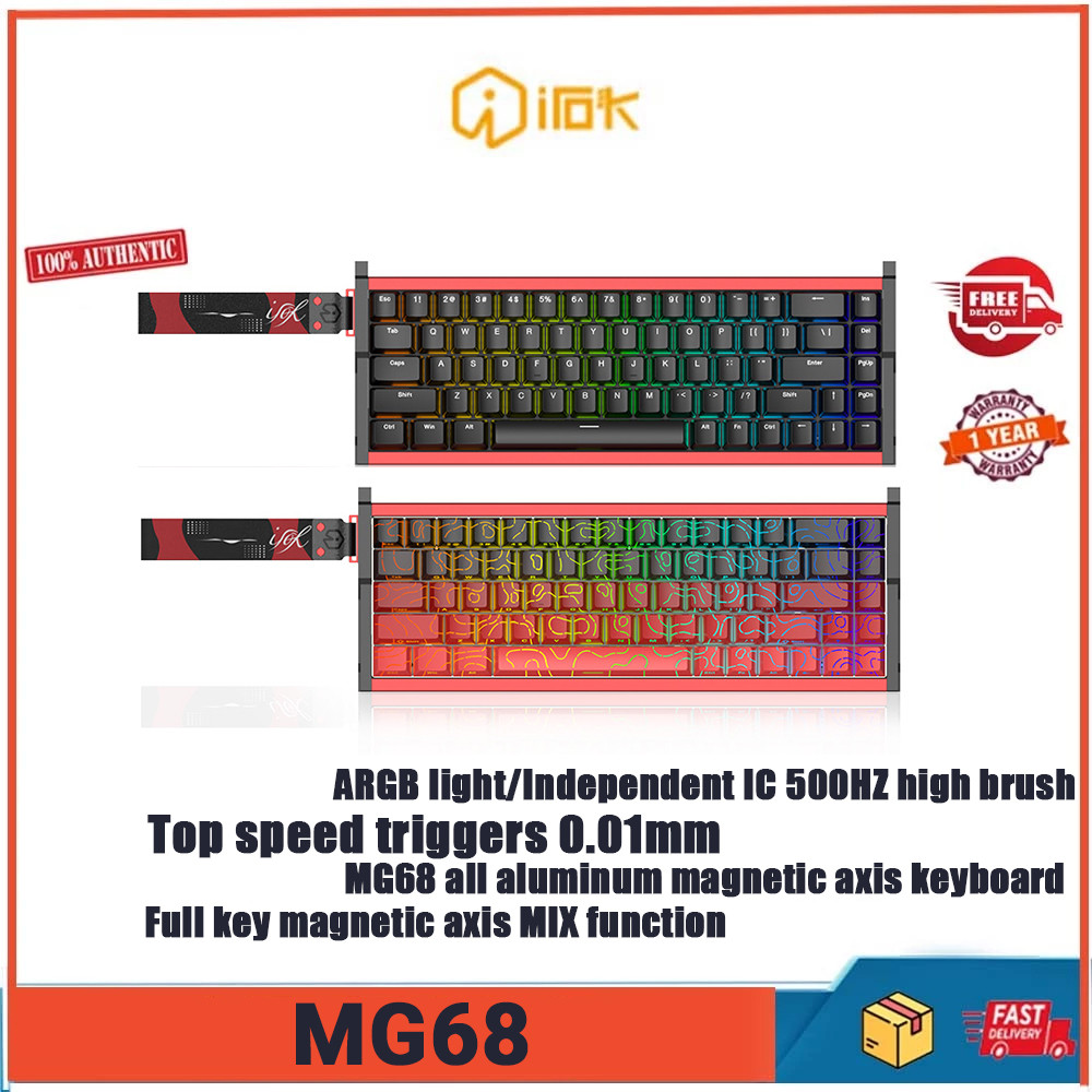 Irok MG68 All Aluminum CNC Magnetic Axis Keyboard 0.01 Precision 0 Dead ...