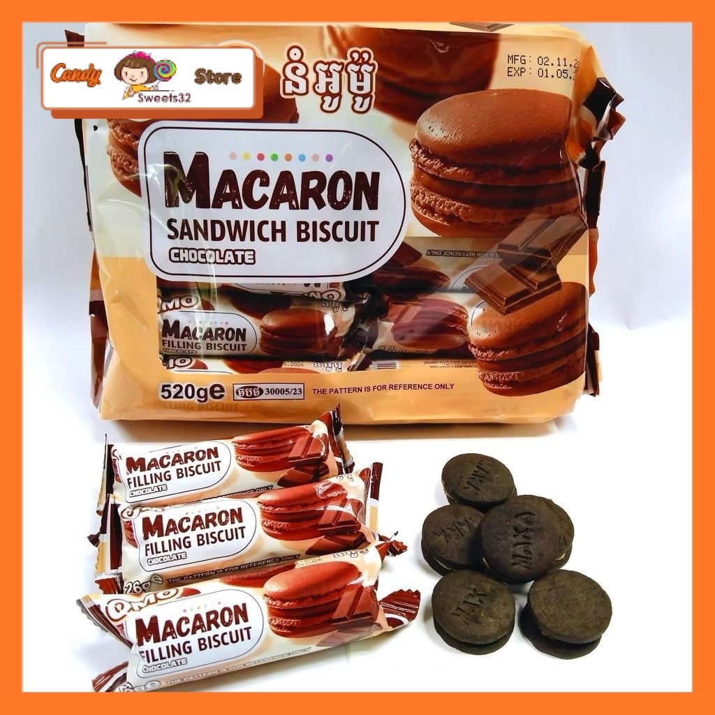 20pcs OMO Macaron Chocolate Sandwich Biscuit HALAL 马卡龙巧克力夹心饼干（±26G x ...
