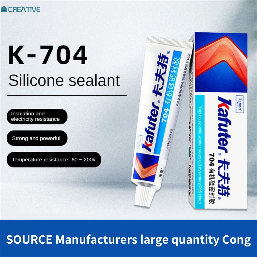 ⚡IN STOCK⚡ 45g Silicone Industrial Glue K-704 705 704b Rtv Silicone ...
