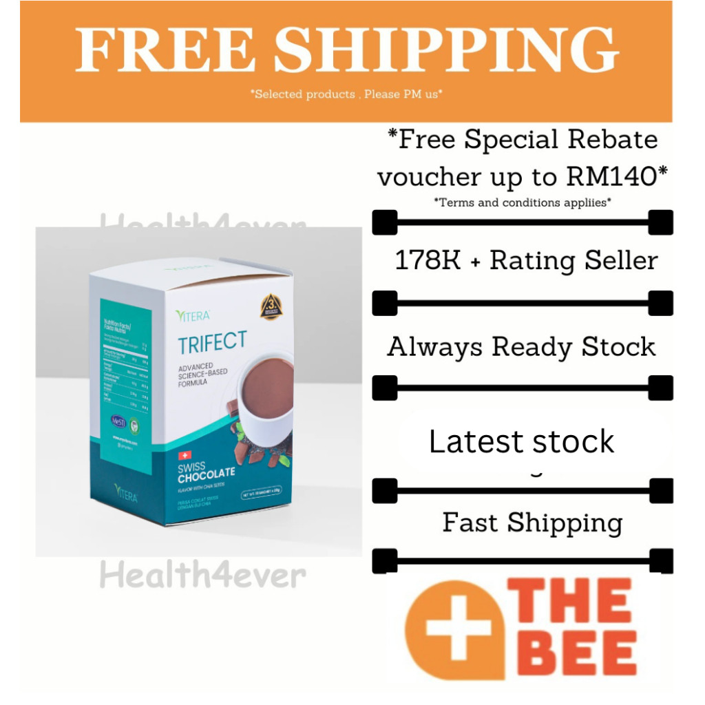 Free Shipping! VITERA Trifect SWISS CHOCOLATE / Vitera Trifect SEA SALT ...