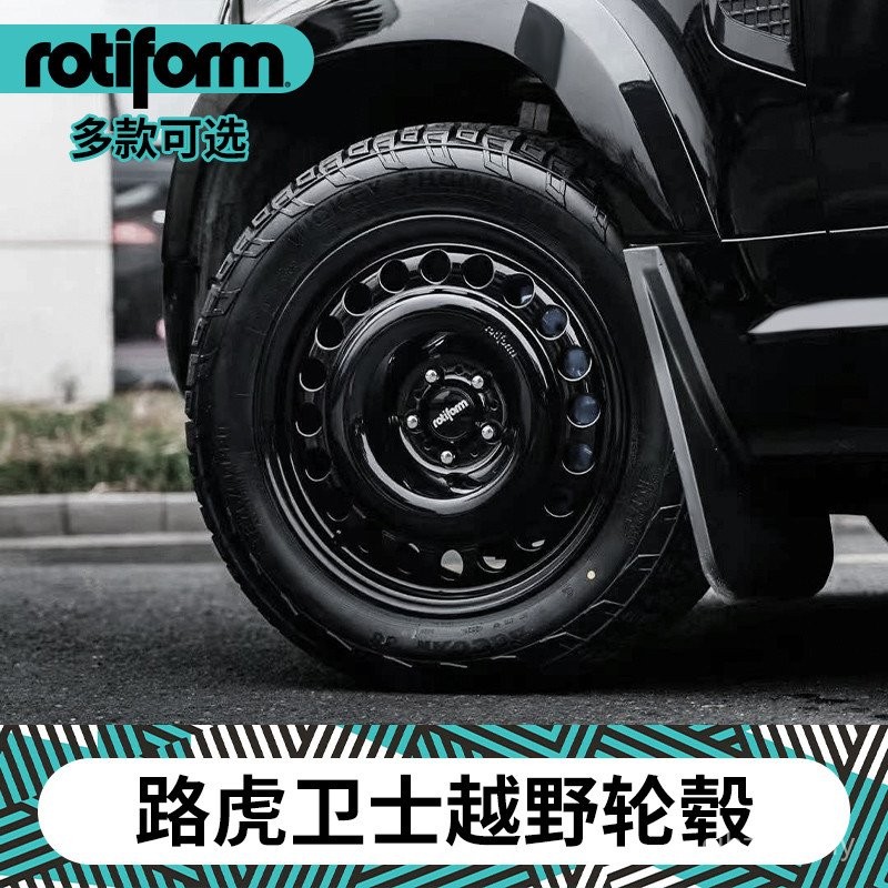 Roda Luar Jalan Rotiform Serasi dengan Land Rover Defender, Mercedes ...