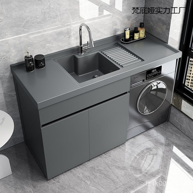 Aluminum Cabinet Combination Integrated Honeycomb Laundry Pool Laundry ...