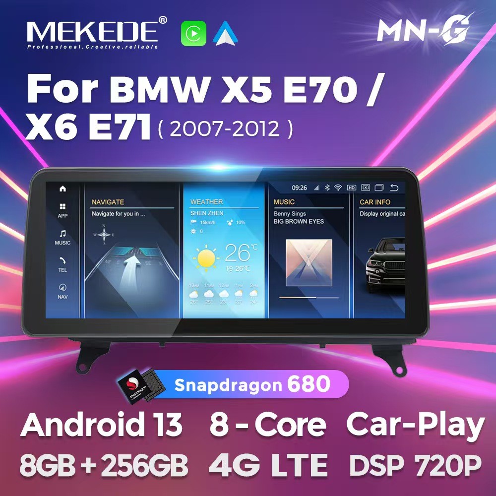 BMW X5/X6 Series E70 E71 12.3 Android Player ID8 Interface Snapdragon ...
