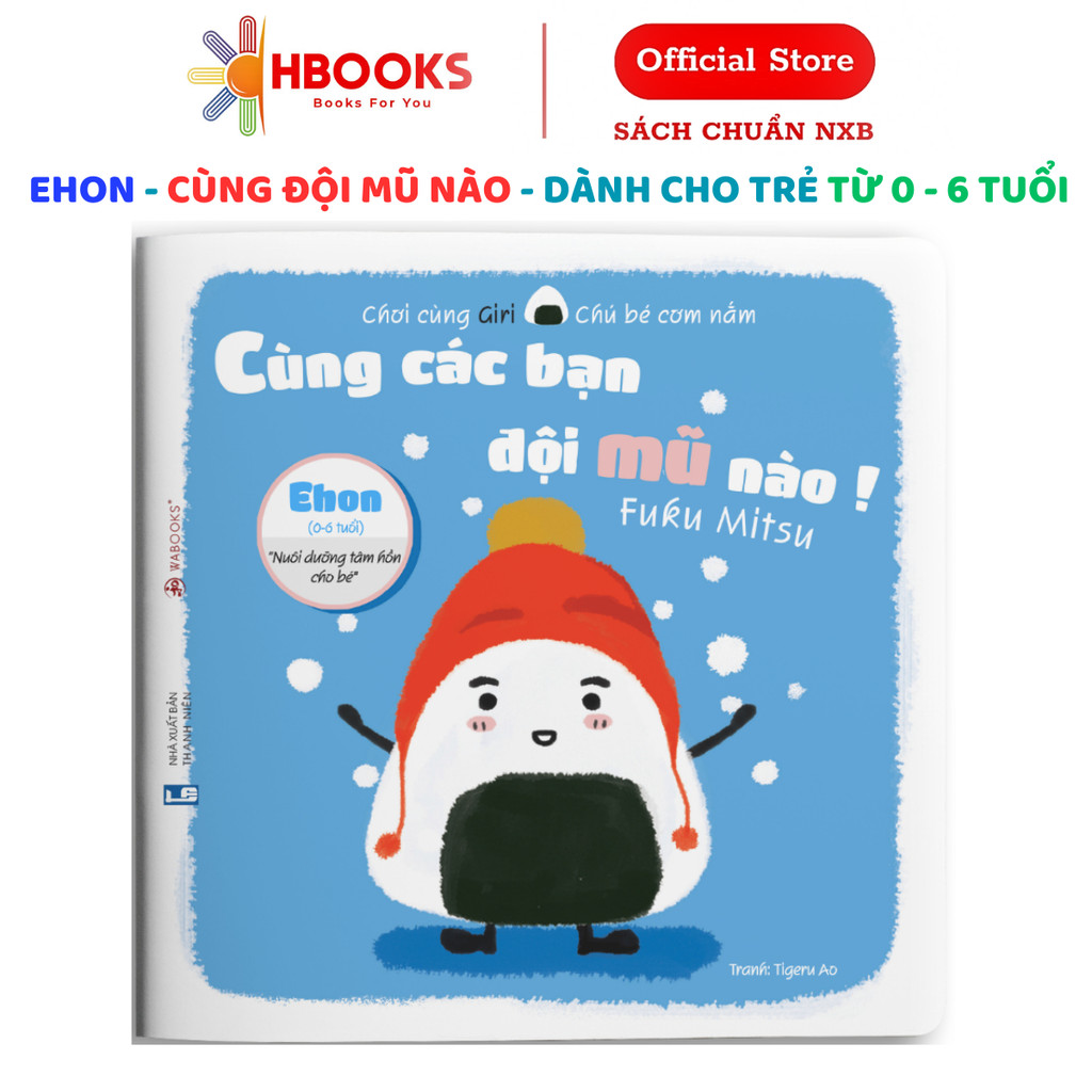 Ehon book - Let's wear a hat with friends - Ehon for children from 0 ...