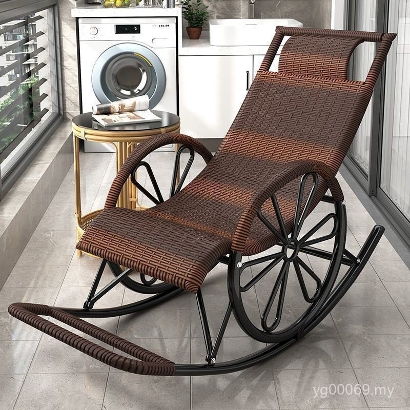 Lazy Rocking Chair Household Reclining Chair Balcony Adult Rocking ...
