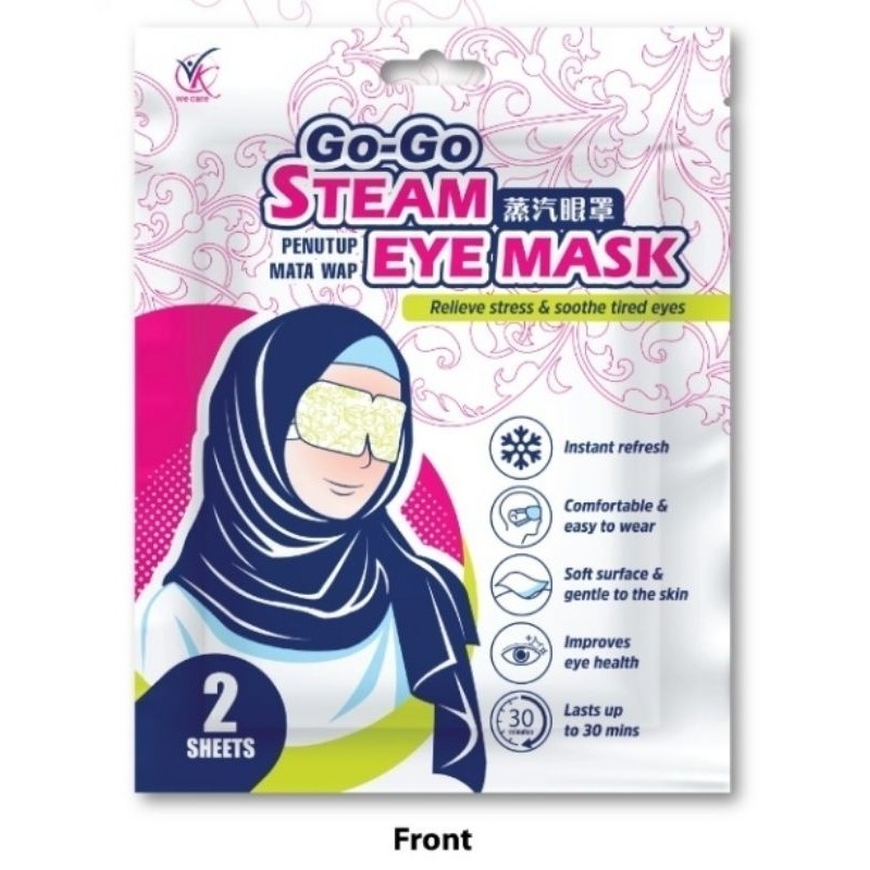 GoGo Steam Eye Mask (2 sheet / pack) / topeng mata | Shopee Malaysia