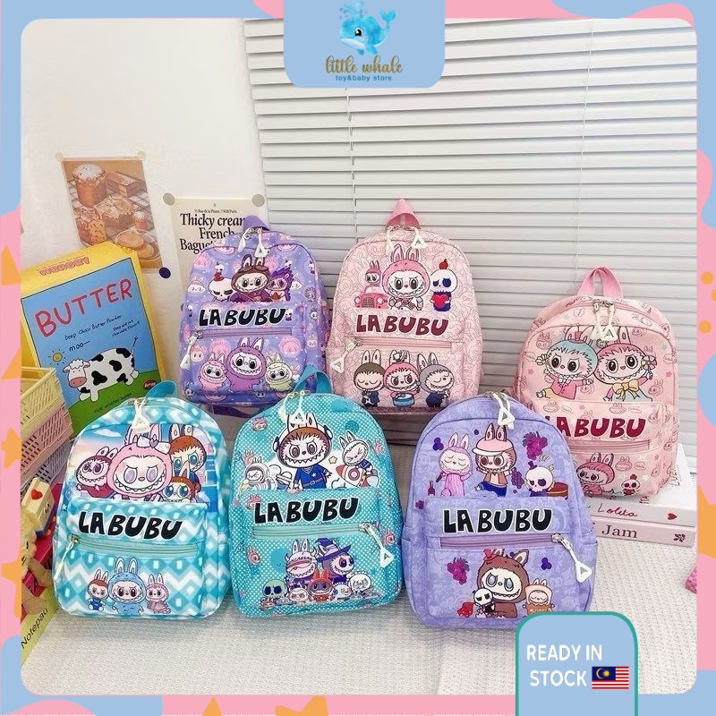 🐳Large Capacity Labubu School Bag Cute Primary School Backpack ...