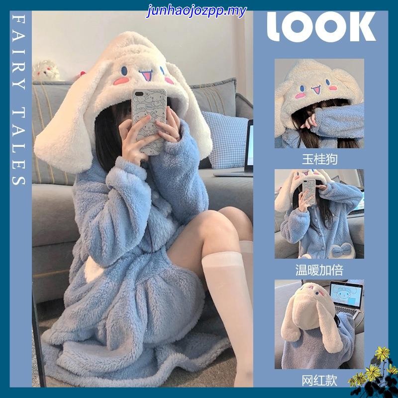 Adult Capybara Cosplay Costume Robes Kigurumi Onesie Anime Nightgown ...