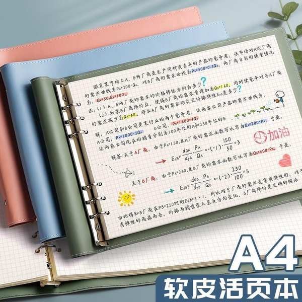notebook aesthetic for study notebook cute notebook a5 Buku nota daun ...