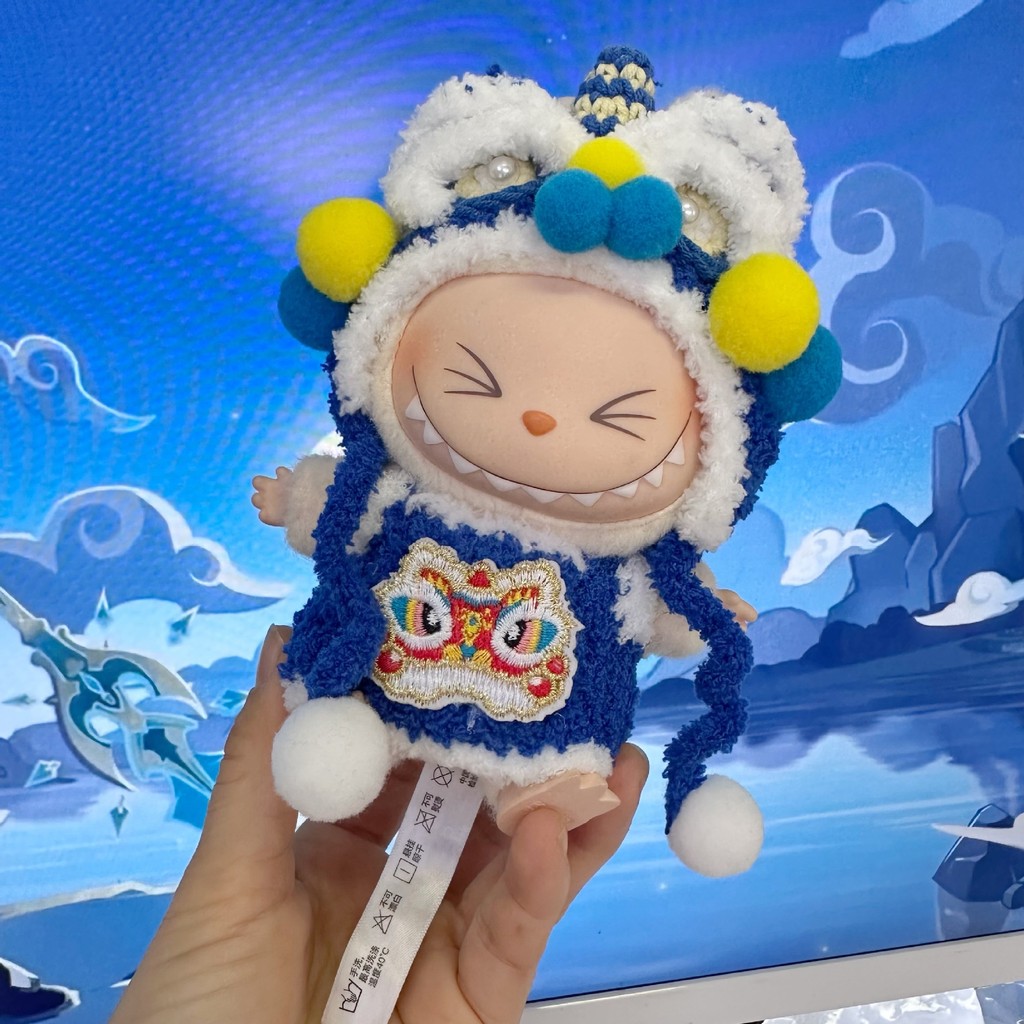 For 17cm Labubu Macaron Velvet Doll New Year Lion Dance Set Pink Gentle ...