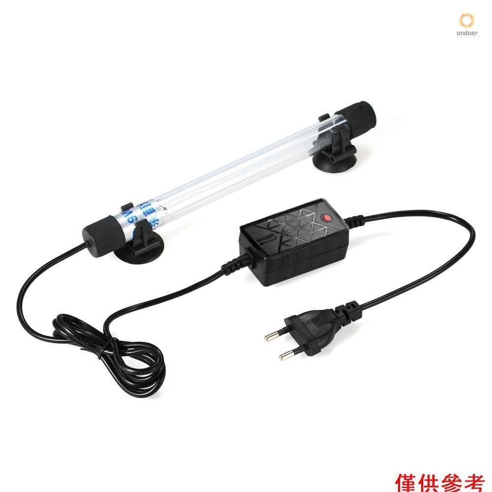 Ado)9W UV Light Sterilization Lamp Submersible Ultraviolet Sterilizer ...