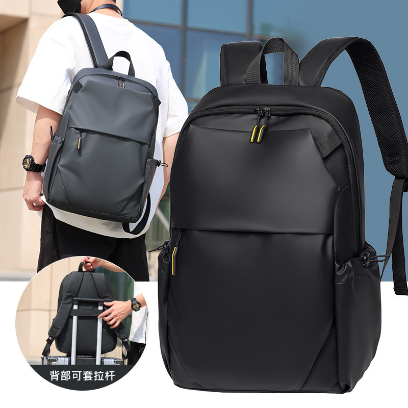 Casual Solid Color Leather Film Backpack Simple Commuter Computer ...