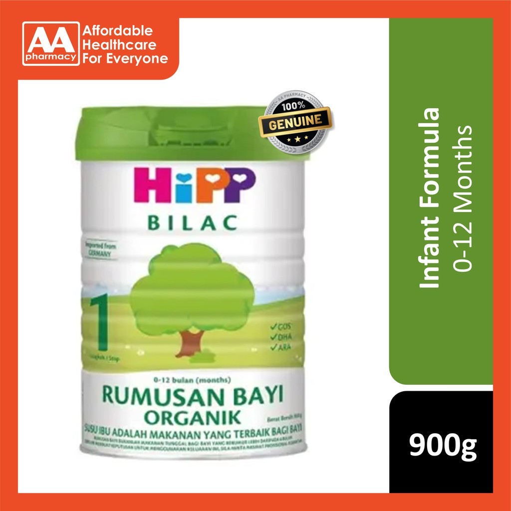 HiPP Bilac Organic Infant Formula Step 1 900g (For Babies 0 - 12 Months ...