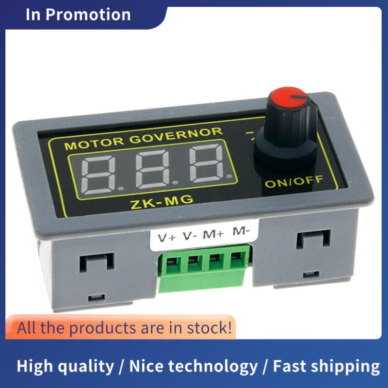 DC5V-30V 12v 24v 5A DC Motor Controller PWM Adjustable Speed Digital Display Encoder Duty Ratio ...