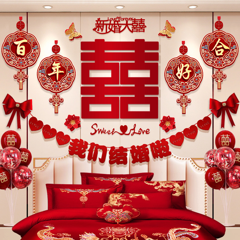 [Ready Stock Fast Shipping] 1030 People Collection Master Bedroom ...