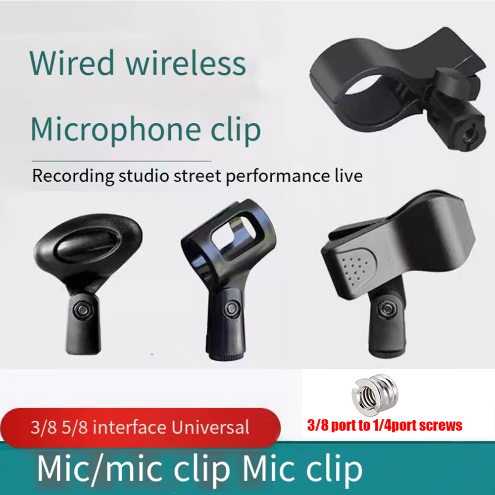 Universal microphone clamp Wired wireless microphone clamp bracket ...