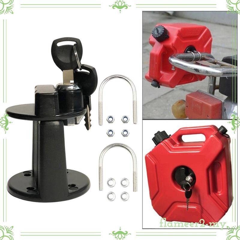 [FlameerdbMY] Oil Tank Fixing Lock Fuel Tank Bracket Lock with Keys ...