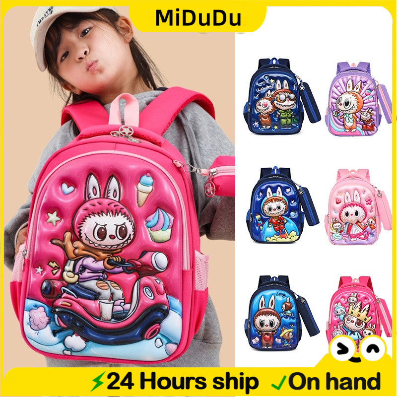 Labubu Kids Backpack Girls School Bag Backpack Primary School Pink ...