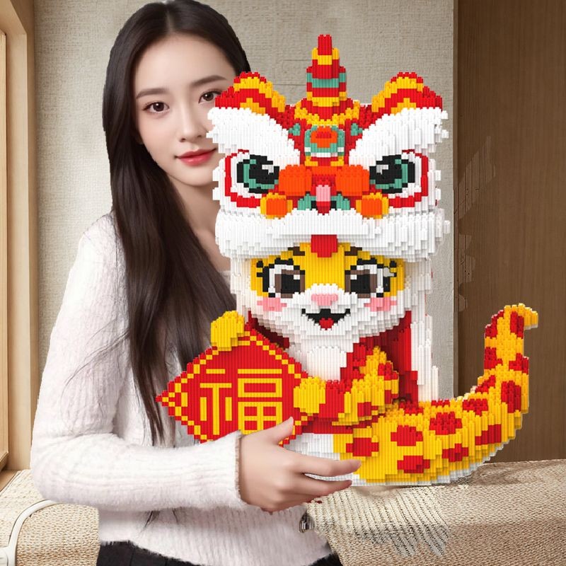 Lion Dance Lucky Snake 3D Three-Dimensional Compatible Lego Building ...