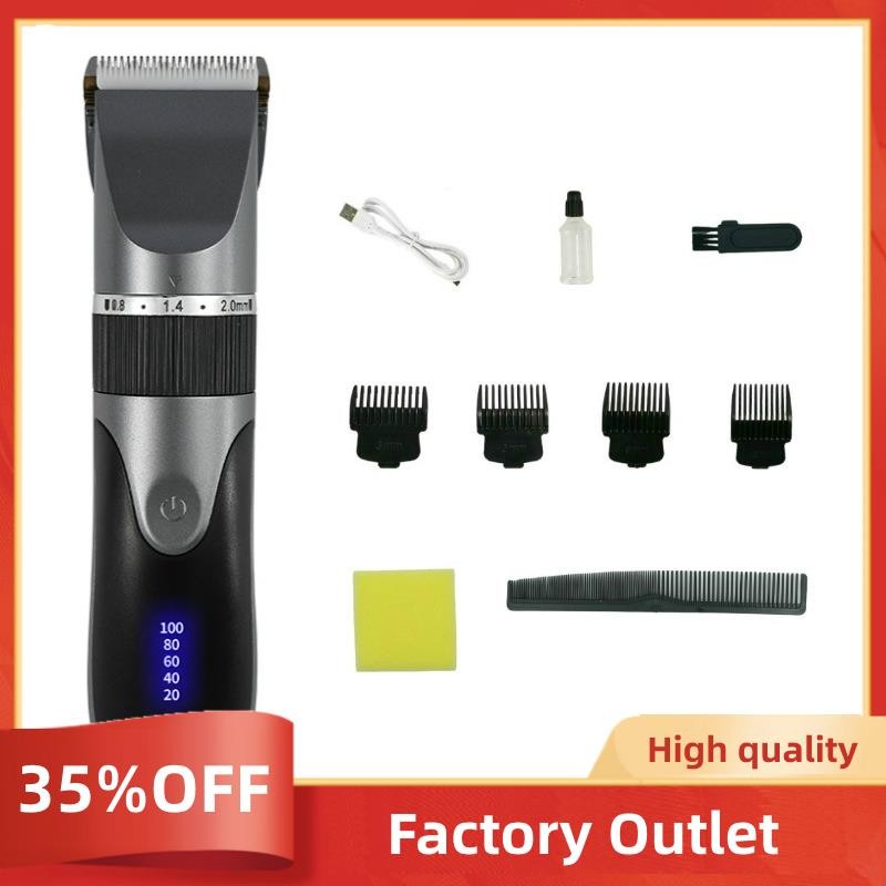 Hair Clipper Electric Barber for Men Adults Kids Cordless Rechargeable ...