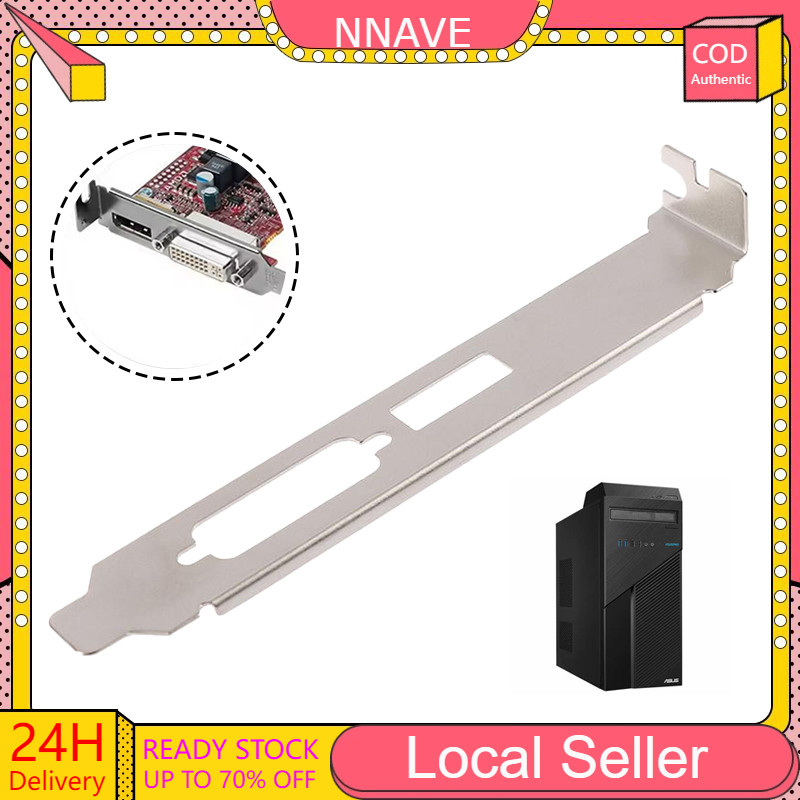 8cm/12cm Mini Tower PC Metal Low Profile Bracket Adapter hdmi DVI DP ...