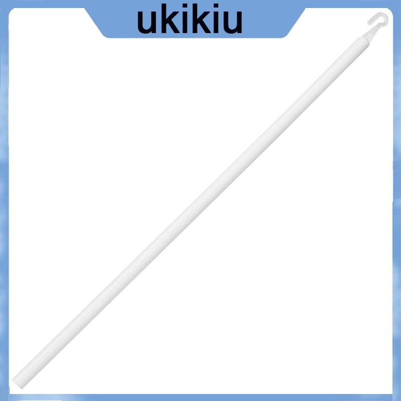 UKI Blind Opening Stick 35 Long Curtain Pull Rod for Convenient Shading ...