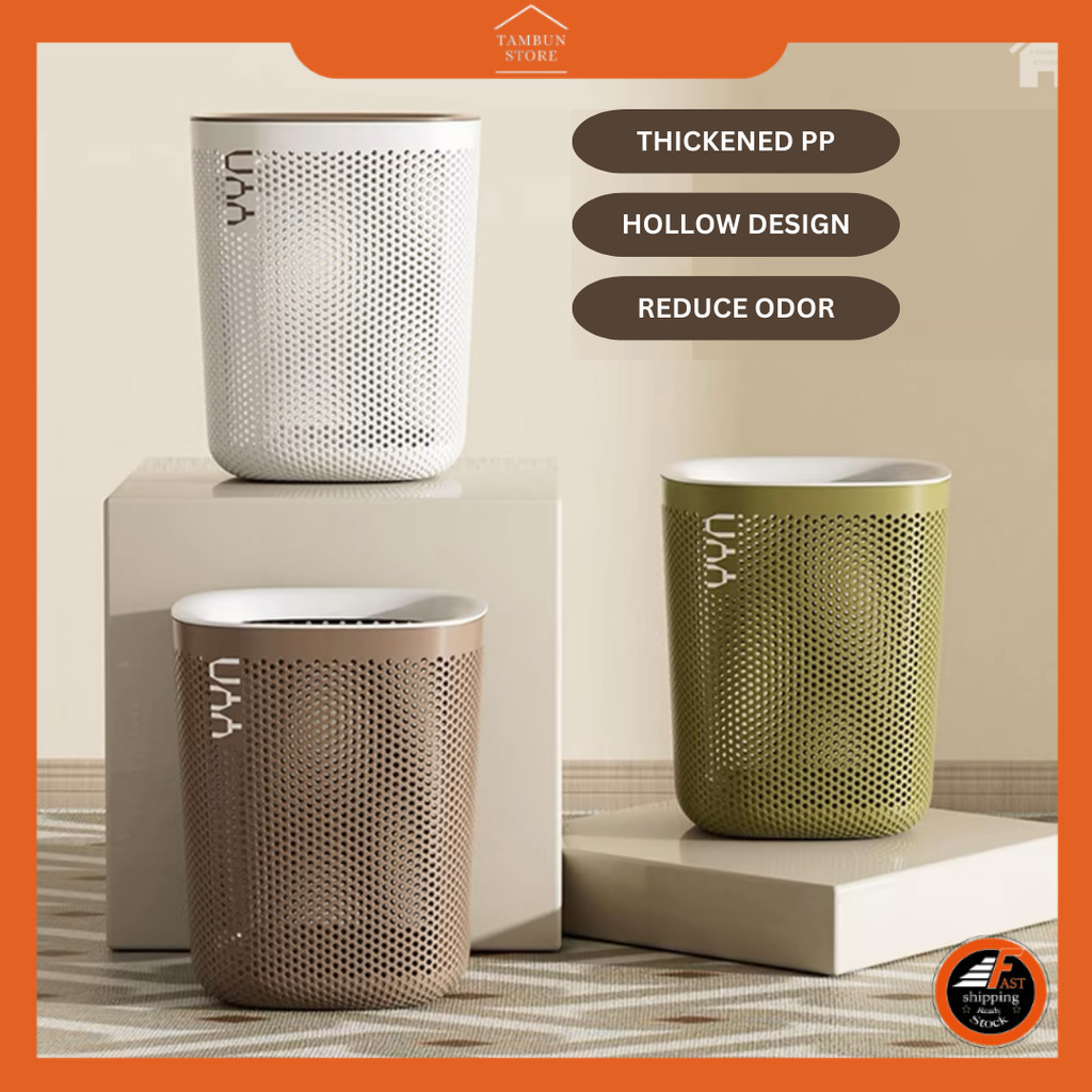 12L/18L Aesthetic Muji Dustbin Kitchen Anti Odor Trash Can Bedroom ...