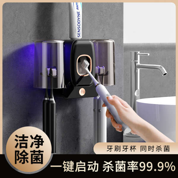 toothbrush holder wall toothbrush holder Pemegang berus gigi pembasmian ...