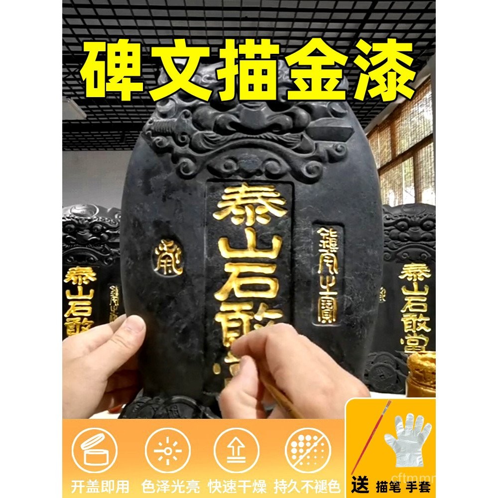 Cat Serbuk Emas Cat Warna Emas untuk Lukisan Emas Khas Batu Tidak Pudar ...