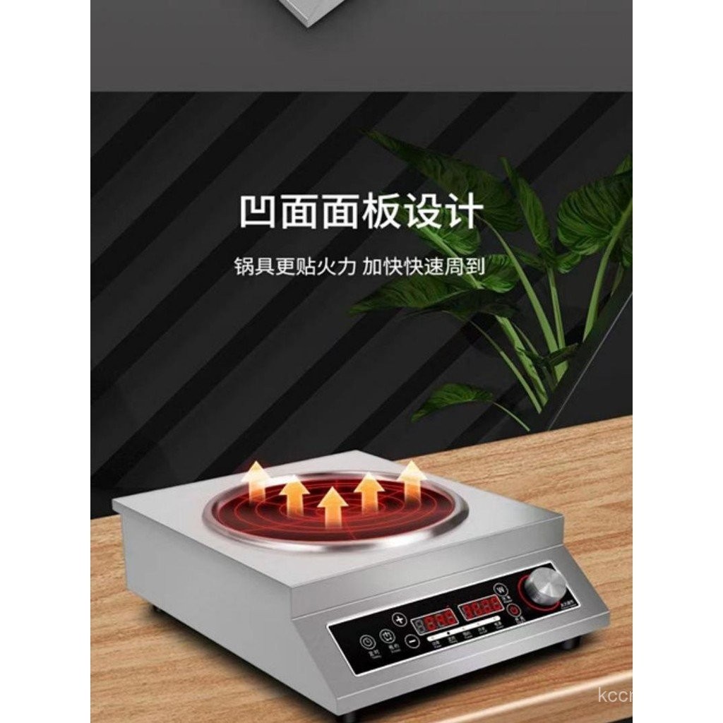 Supor 3500W Periuk Aruhan Pelbagai Fungsi Kuasa Tinggi 5000W Pemisah ...