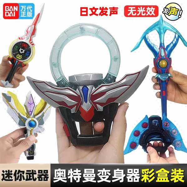 ultraman z zd toys ultraman shf ultraman ultraman ribut ultraman rising ...
