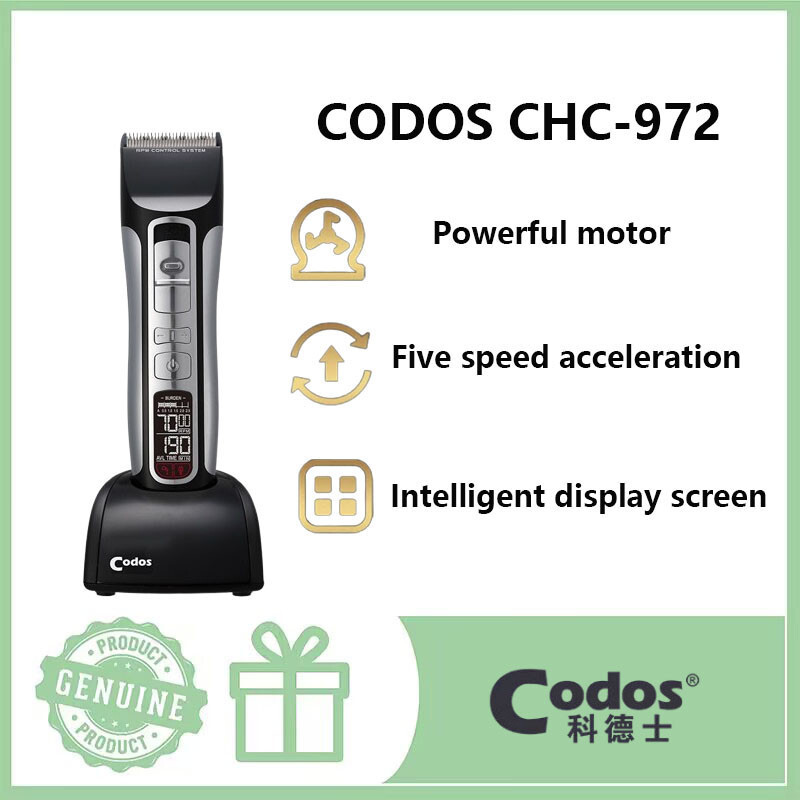 CODOS CHC972 electric hair clipper for hair salons | Shopee Malaysia