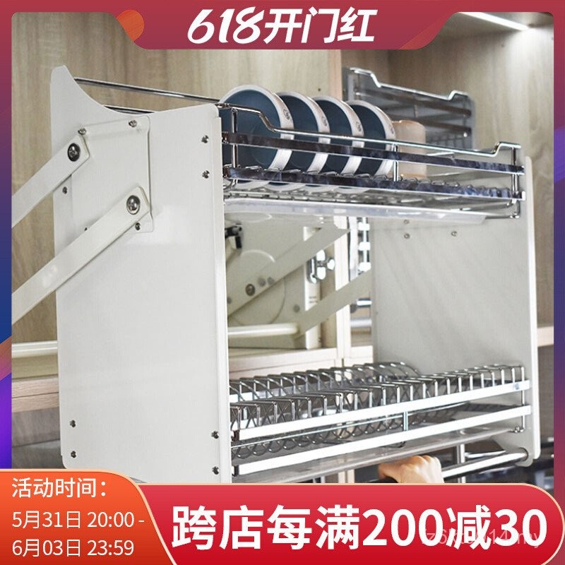 ALI6 Storage Kitchen Lift Lift Stainless Steel Dishes Push Up Cabinet Hanging Cabinet Dish Rack ...