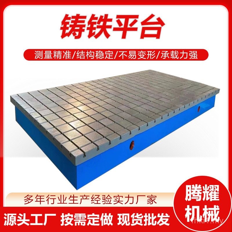 Acuan Pemasangan Kimpalan Pelantar Besi Tuang Besar Meja Kerja Ujian ...