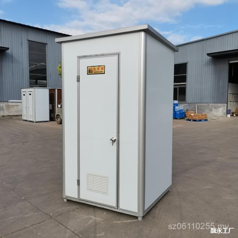 Direct Sales Construction Site Village Dry Toilet Outdoor Mobile ...
