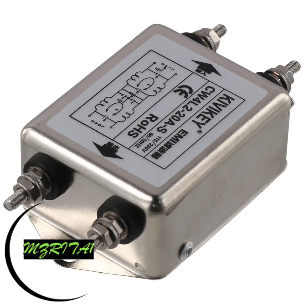 MARITA1 Power EMI Filter, 20A Termianl Noise Suppressor ...