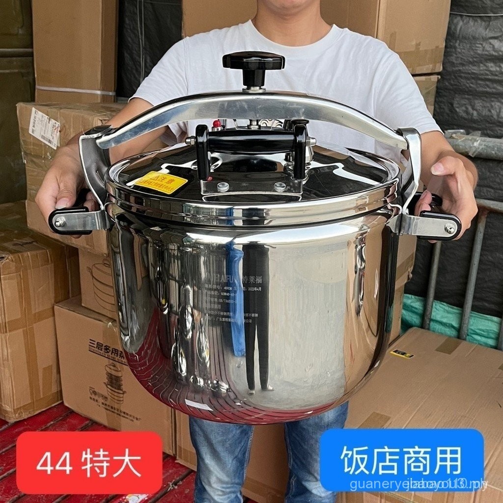 Keluli tahan karat tambahan tebal letupan-bukti tekanan periuk Super ...