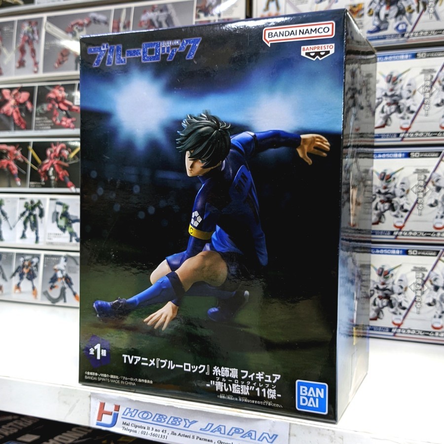 Blue Lock Figure - Itoshi Rin | Shopee Malaysia